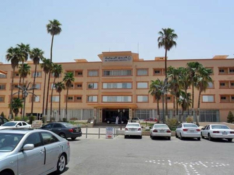 Al Yamama Hotel,Riyadh - Updated Prices & Hotel Reviews 2024 | Trip.com