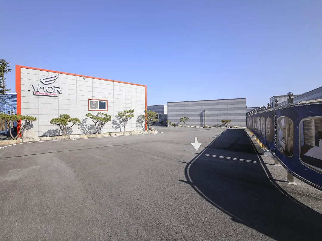 Jaechon Amore Self Check-in Motel - 상주시