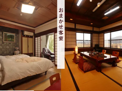 Kira Onsen Kotobukisou - Murakami