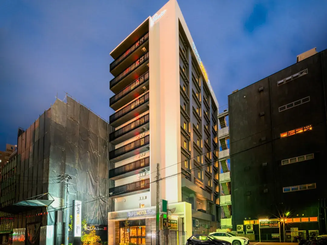 Super Hotel Premier Nagoya Sakuradoriguchi - Nagoya