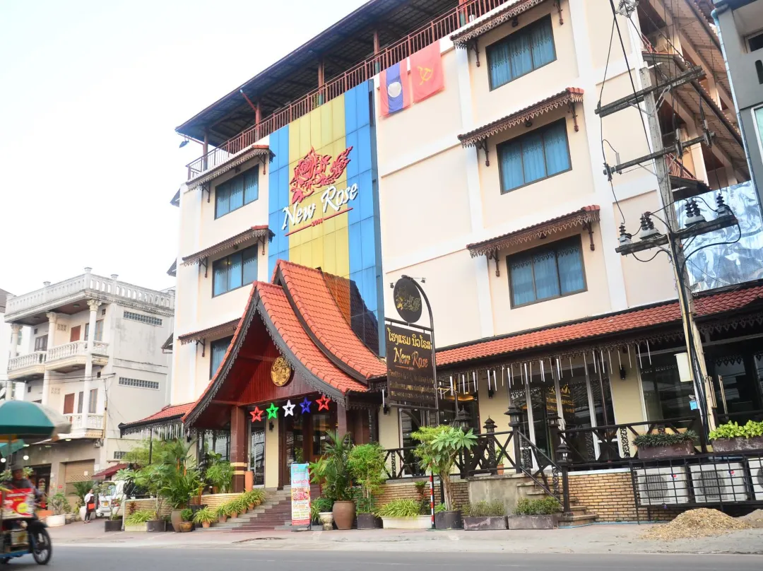 New Rose Boutique Hotel - Vientiane