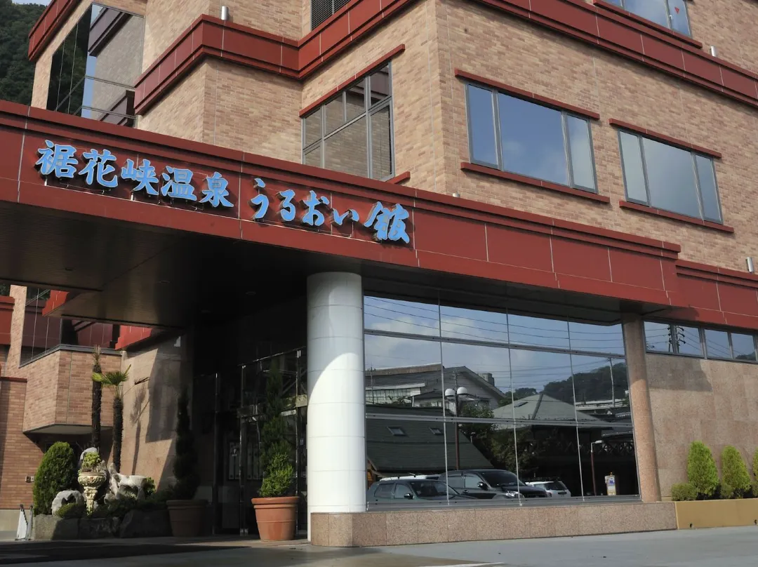 Susobanakyo Onsen Uruoikan - Nagano