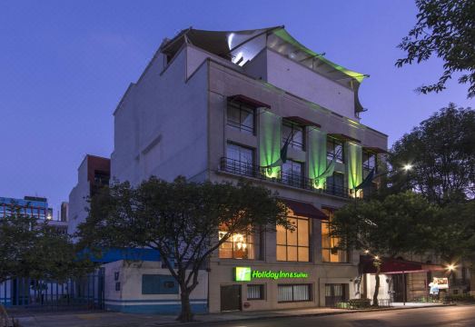 Holiday Inn & Suites Mexico Zona Reforma, เม็กซิโกซิตี้ - รีวิว ราคา ...