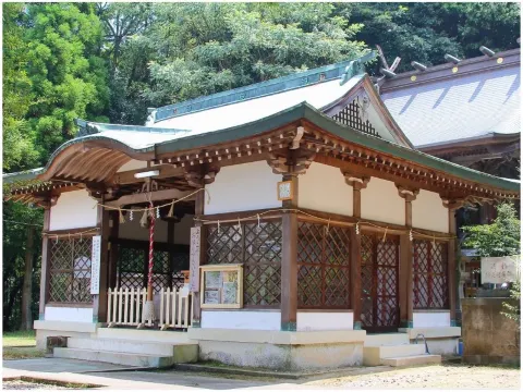 Atarashiya Ryokan - Yatsushiro
