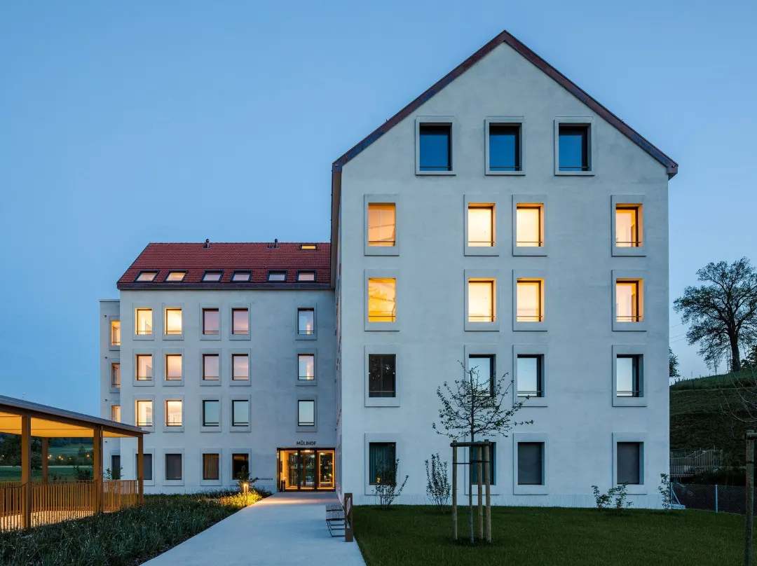 Aparthotel Luzern West - Suisse