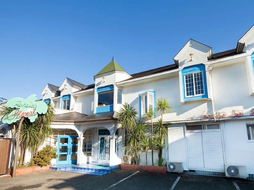 Pension Shiosai - Atami