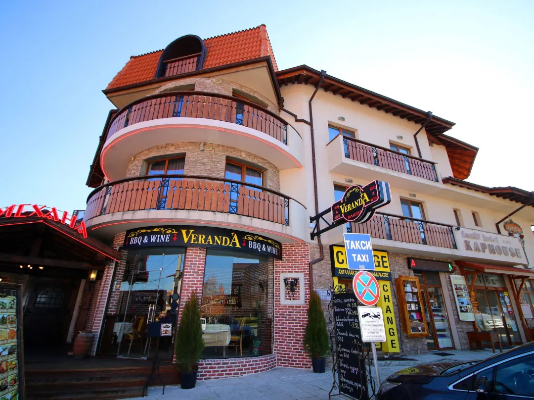 Kap House Family Hotel - Bułgaria