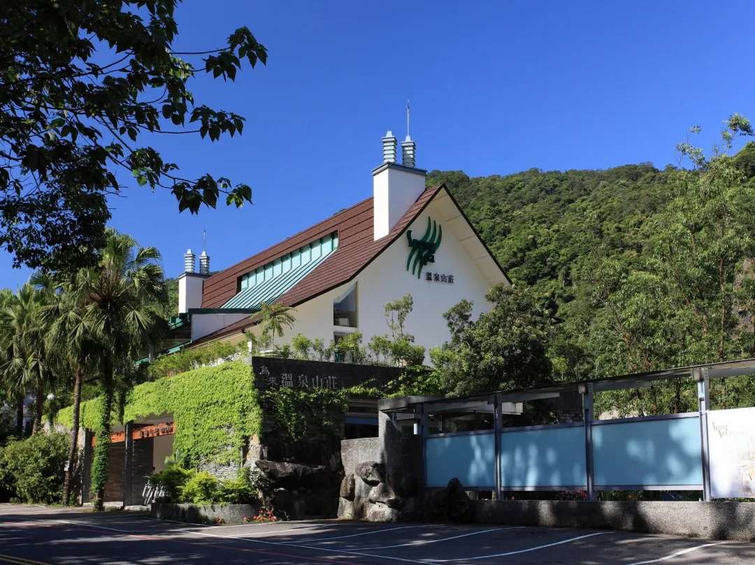 Wulai Spring Spa Hot Springs Resort - Taiwan