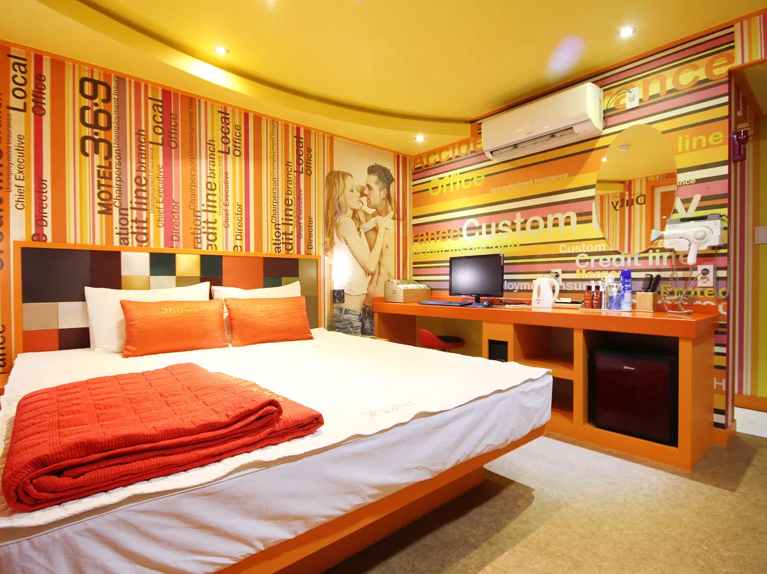 Busan Dongnae 369 - Busan