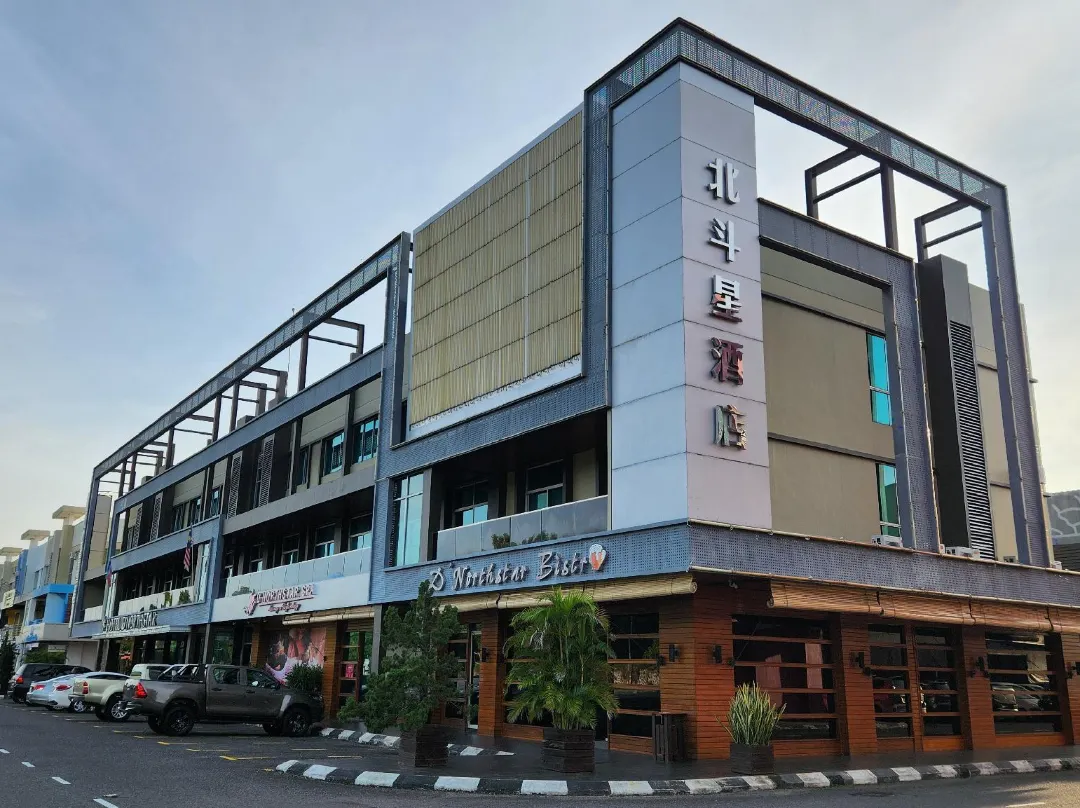 D North Star Hotel & Spa - Sandakan