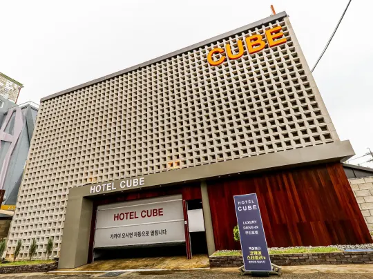 Chungju Cube - Chungju