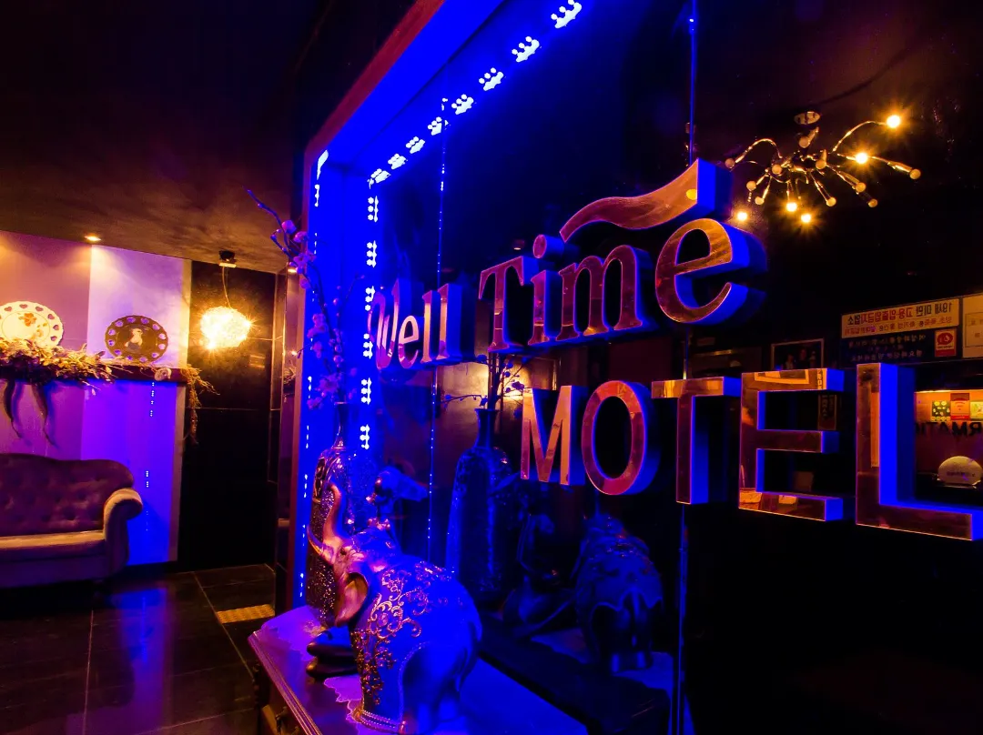 Welltime Motel Gumi - 양포동