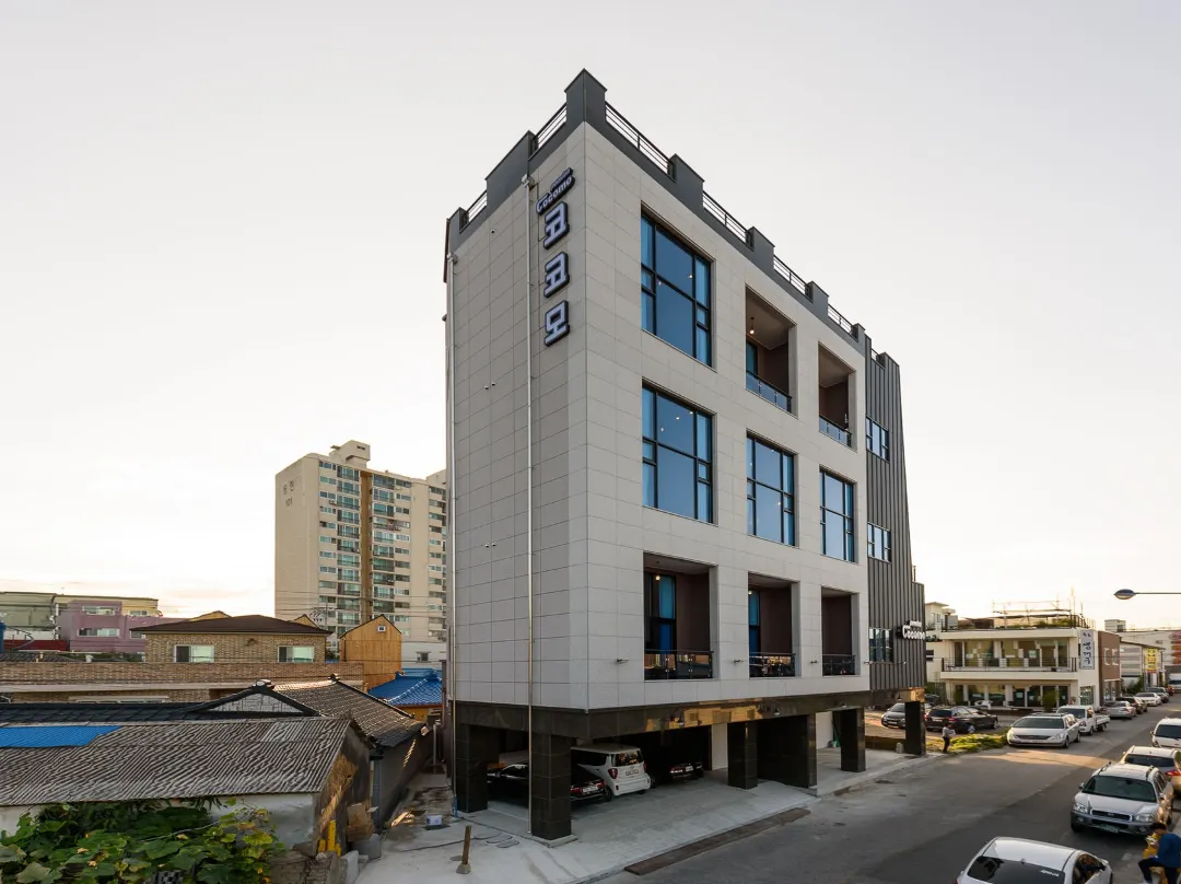 Cocomo Spa - Sokcho