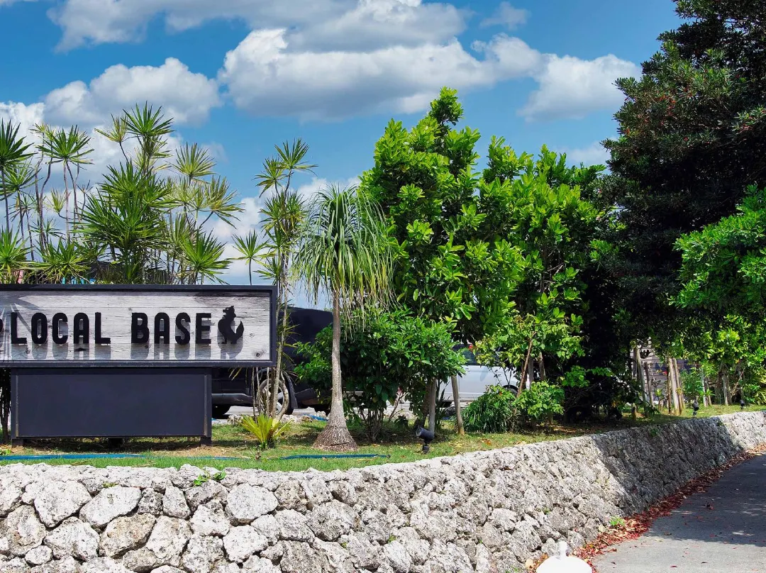 Hotel Local Base - Miyako-jima