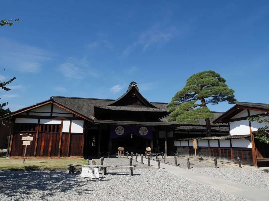 Takayama Stay Kakitsubata - Takayama