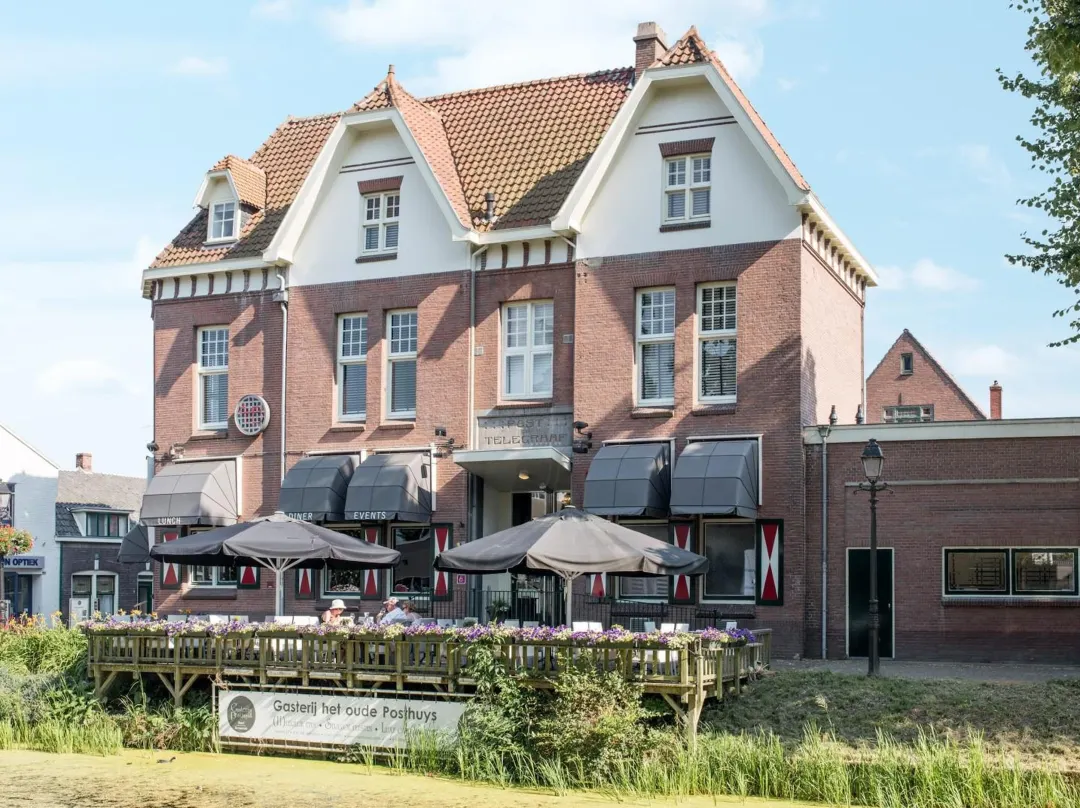 Gasterij Posthuys - Leerdam