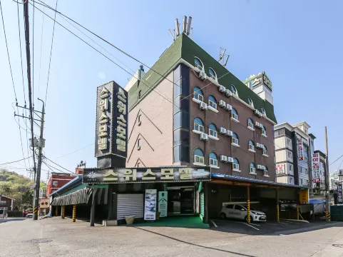 Gunsan Switzerland - Gunsan