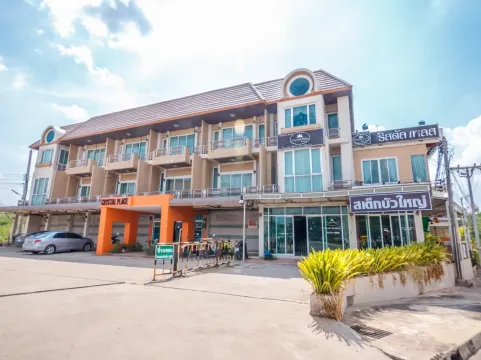 Crystal Place Buayai - Bua Yai