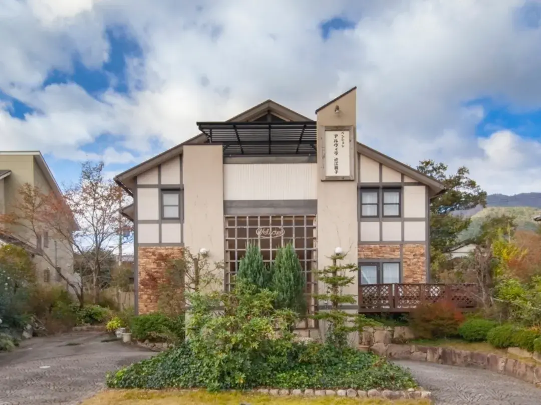 Alvilla Omi-maiko - Otsu