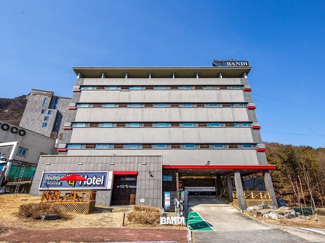 Gongju Hotel Bandi - Jeollabuk-do