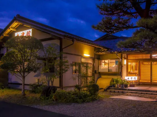 Kitsukan - Kyōtango