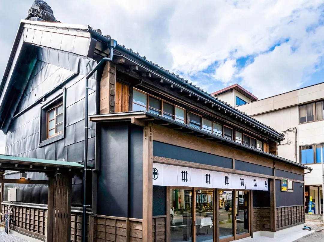 Nipponia Chichibu Monzenmachi - Chichibu
