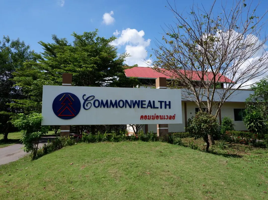 Commonwealth Hotel - Suan Phueng District