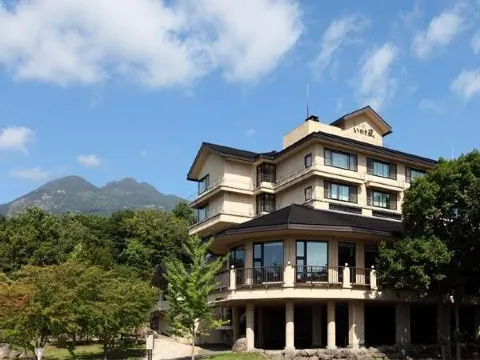 Asobe No Mori Iwakiso - Hirosaki