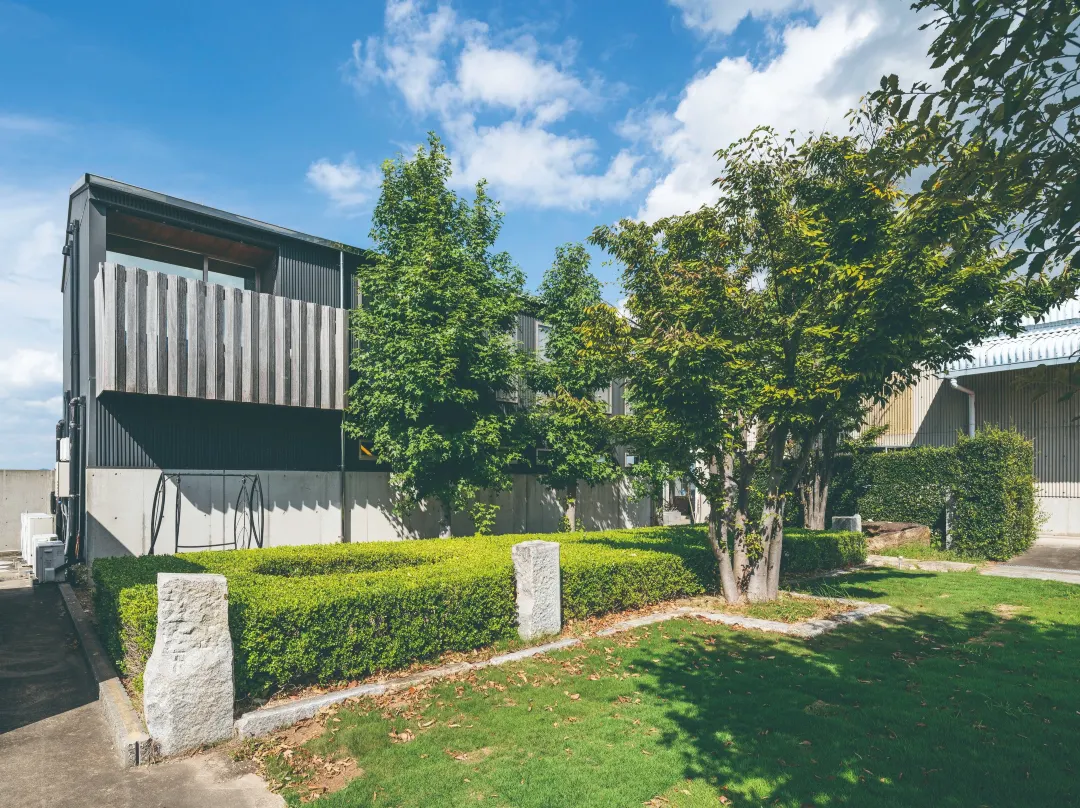 Archipelago Tsushima - Mitoyo