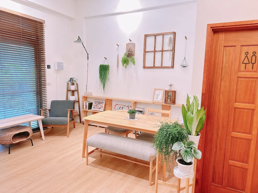 Gardenstay - Luodong