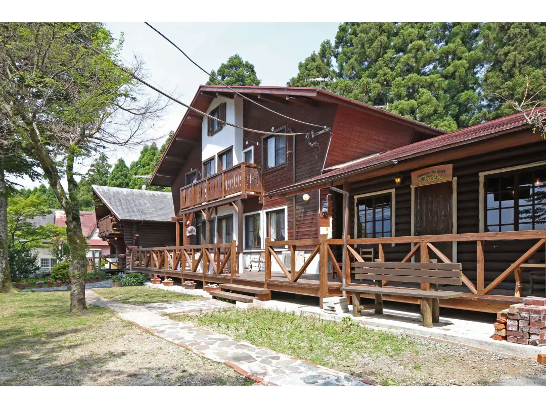 Pension Orange Beer - 熊本県