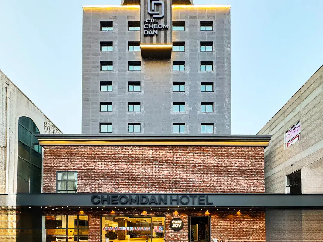 Cheomdan Hotel - Gwangju
