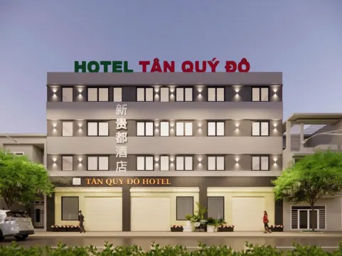 Tan Quy Do 2 Hotel - Tan Uyen