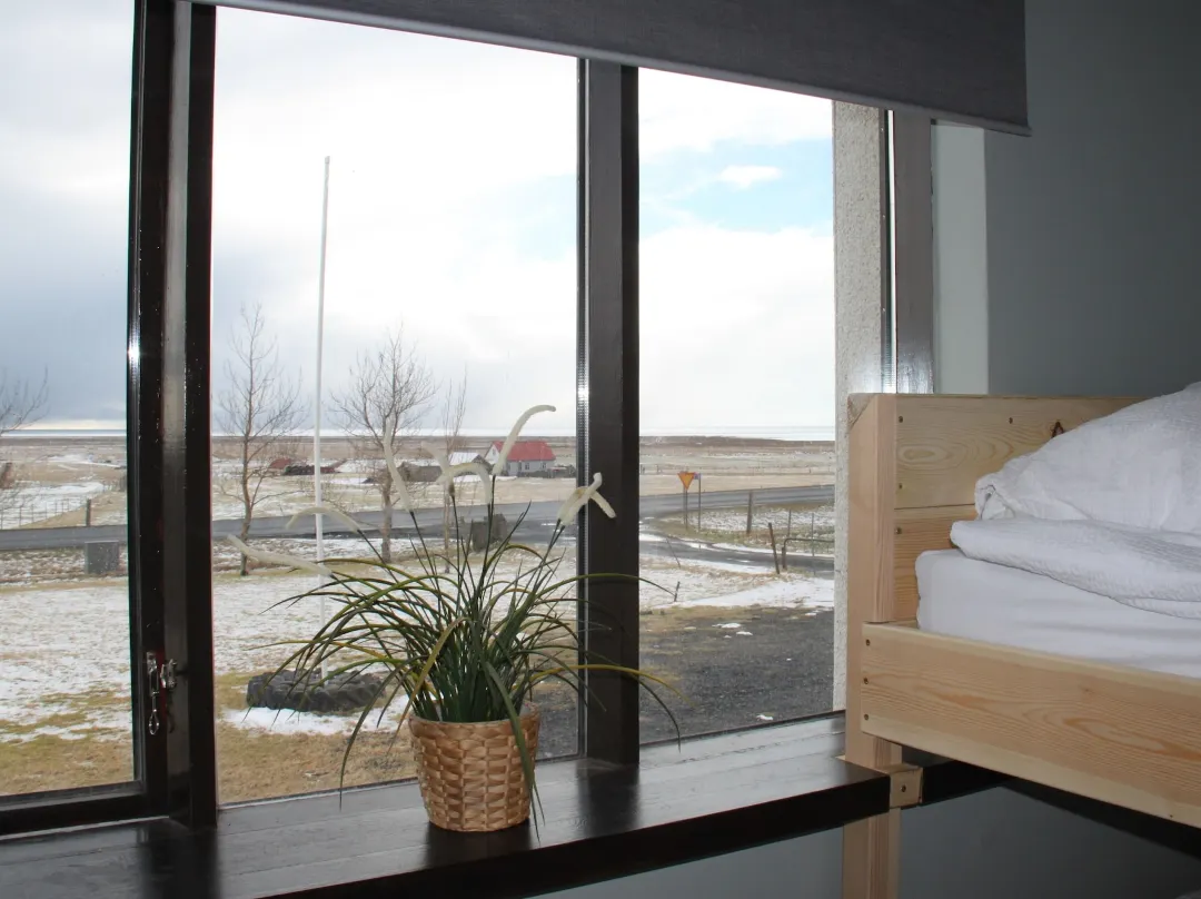 South Iceland Guesthouse - Islande