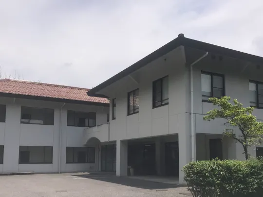 Green Spa Tsutsuga - Hiroshima, Japan