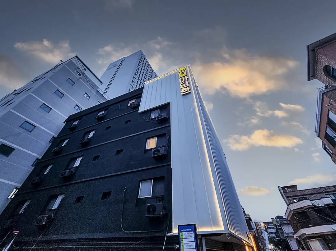 Chungbuk National Univ Adamhan Hotel - Cheongju-si