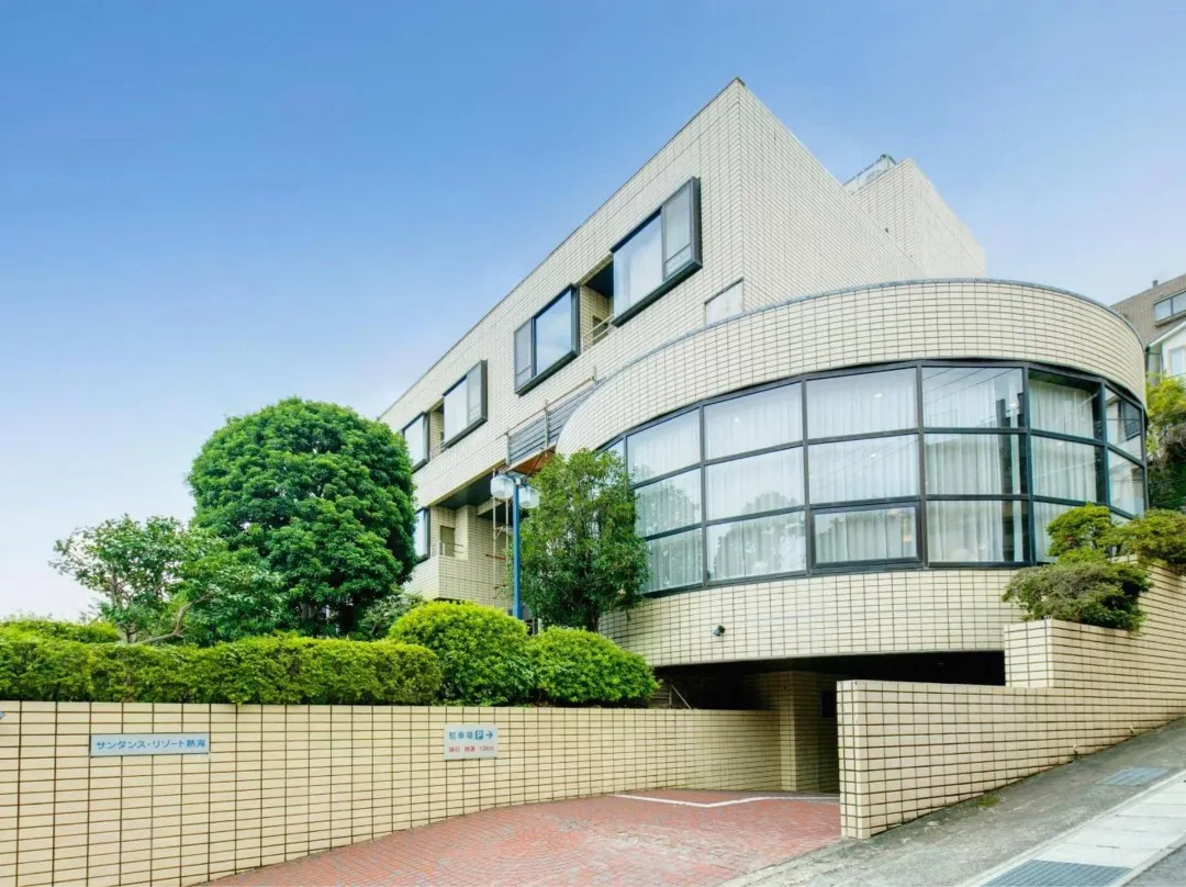 Sundance Resort Atami - Atami