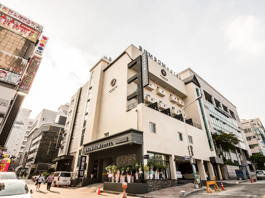 Wonju Hotel Bombom - 원주시