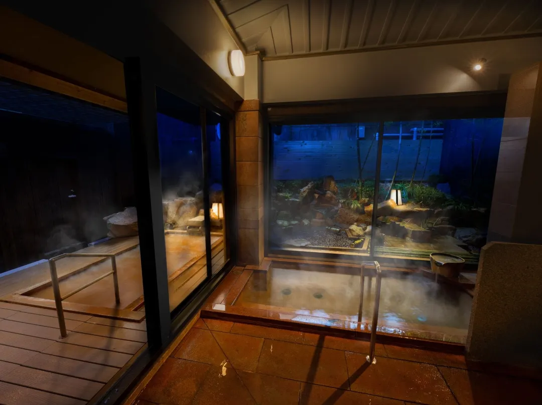 Arima Onsen Koki - 고베시