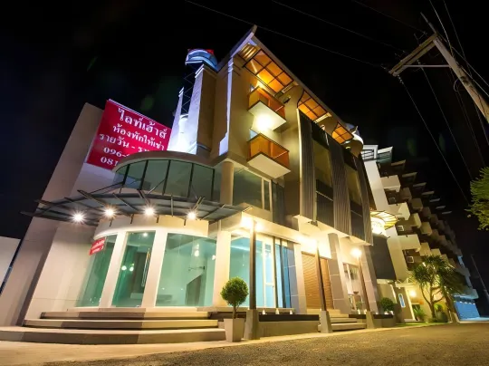 Light House Residence - Nakhon Ratchasima