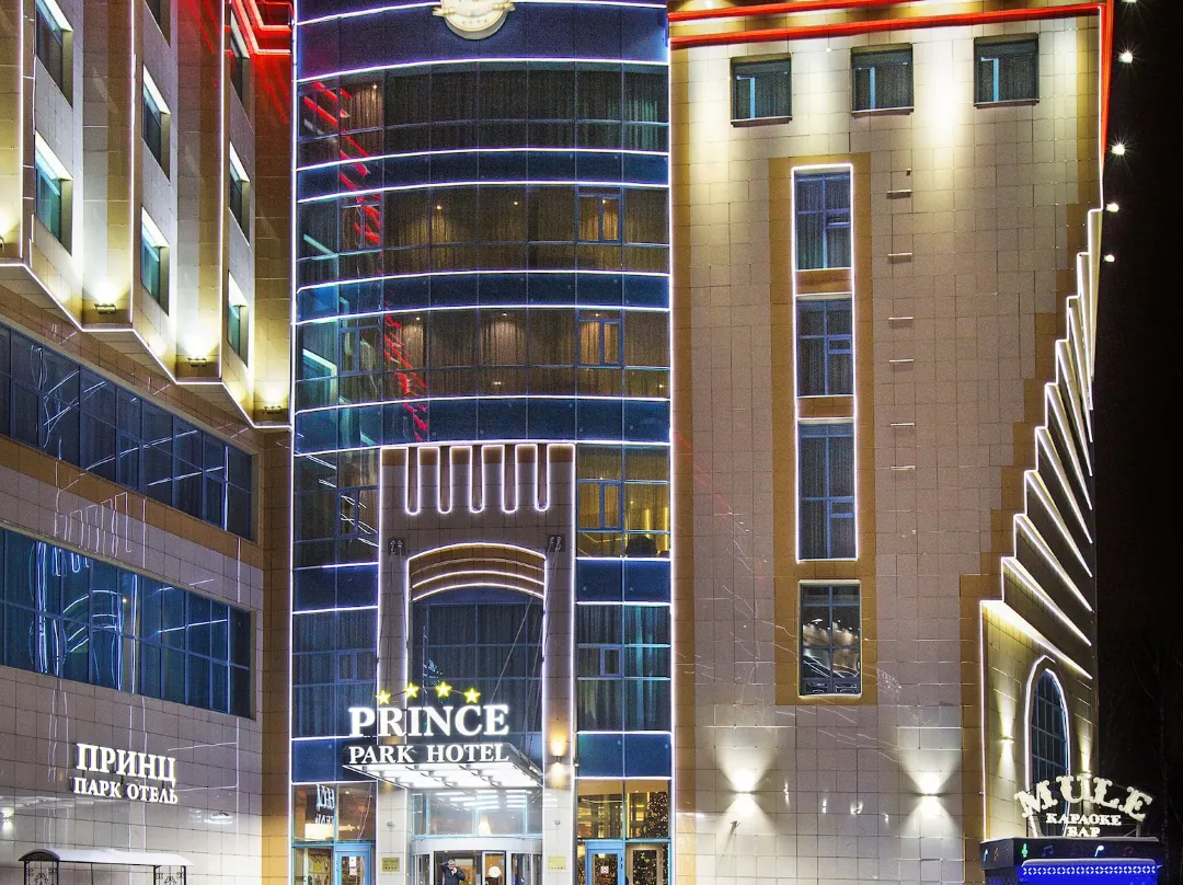 Prince Park Hotel - Moscou