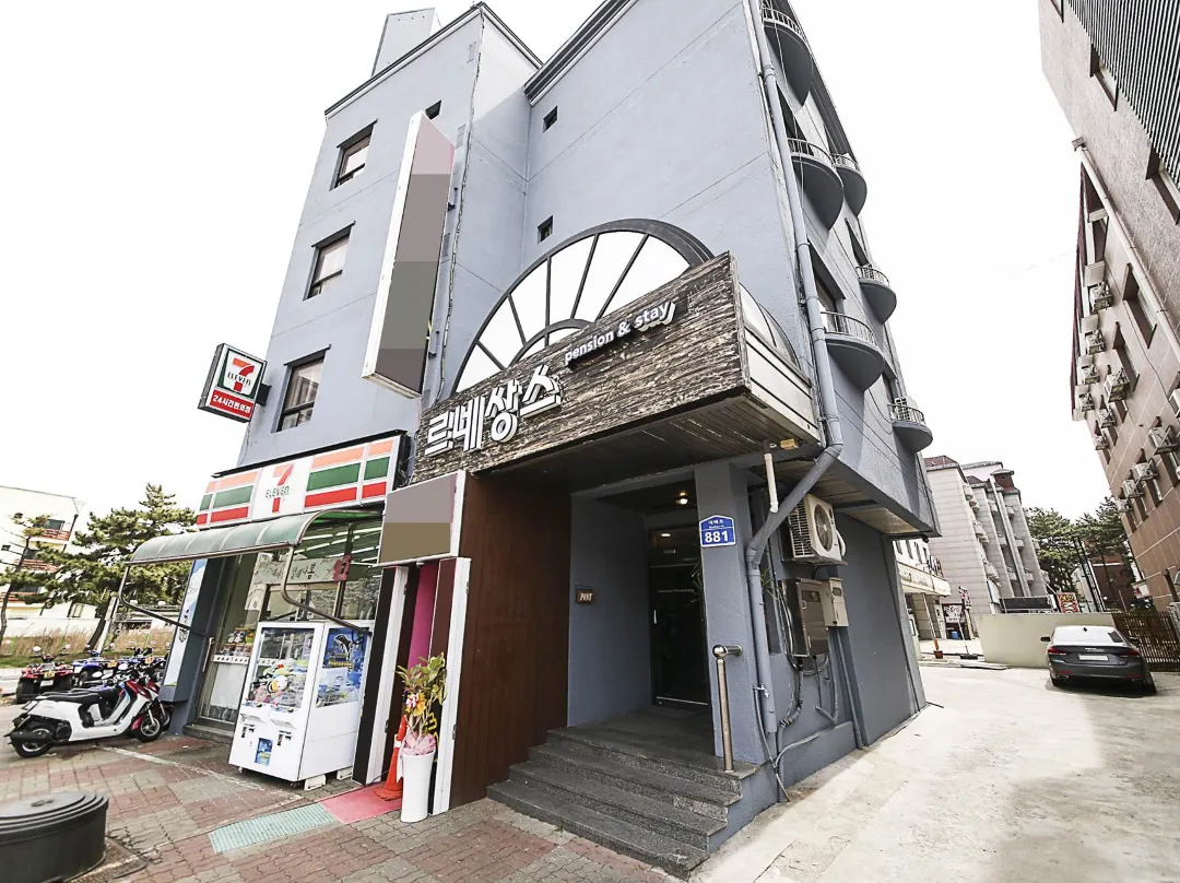 Boryeong Renaissance Pension Stay - 仁川