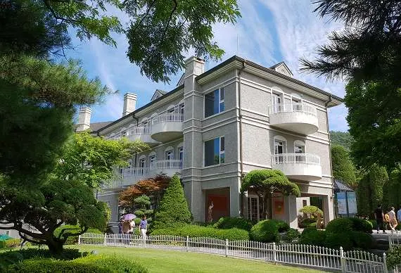 The Hill House Hotel - Yangpyeong-gun