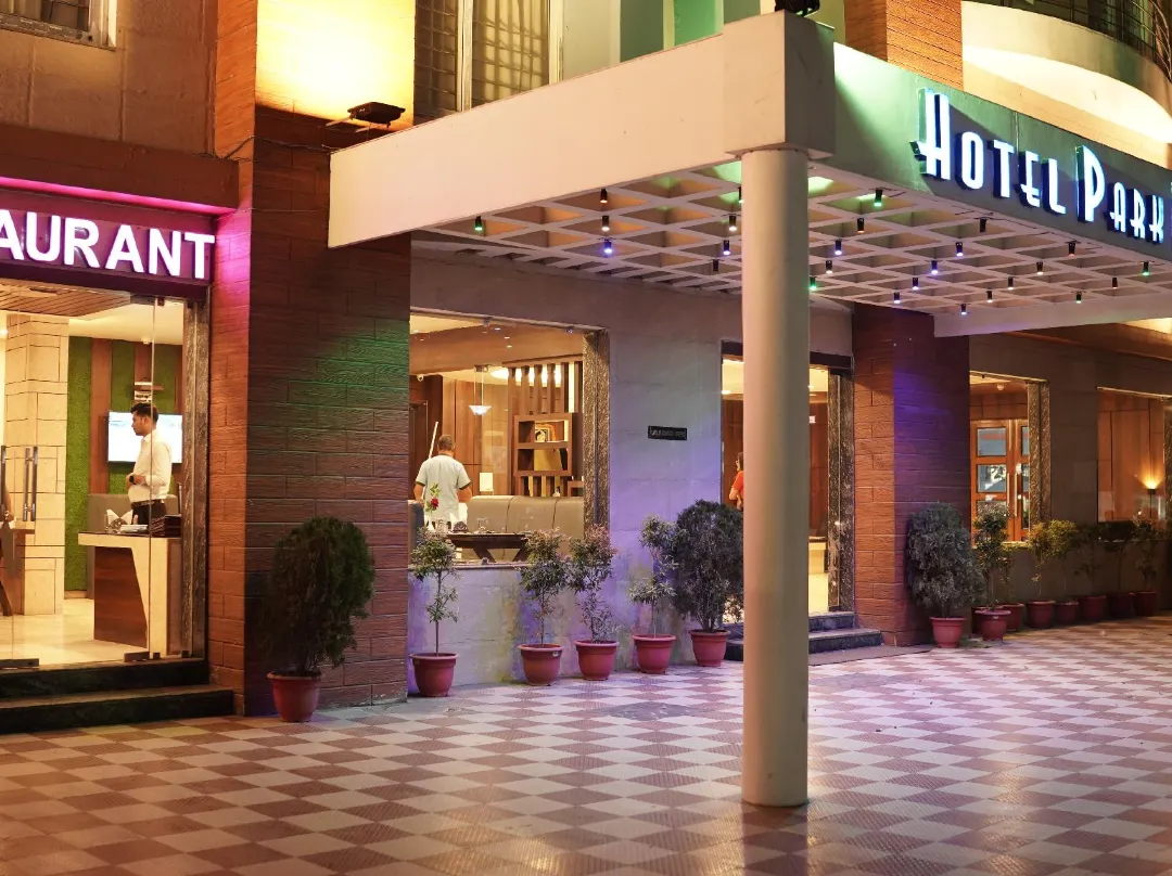 Hotel Park Point - West Bengal