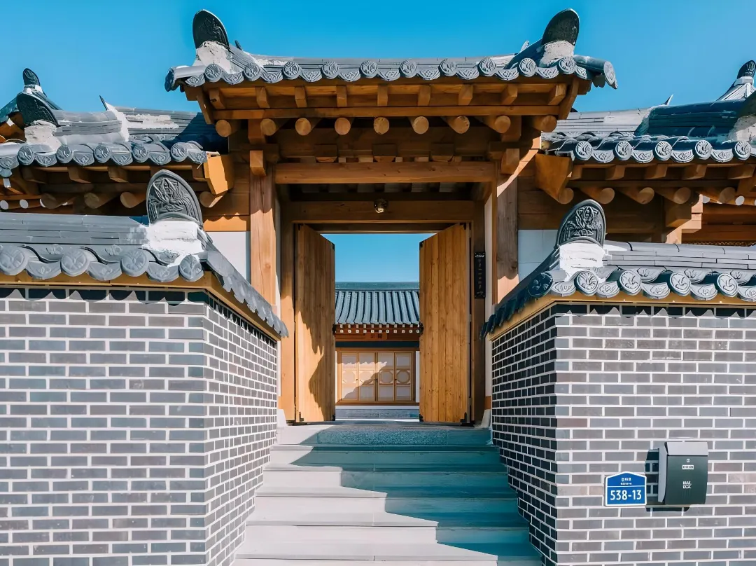 Yongin A Day At Hanok Yerang - Cheongju-si