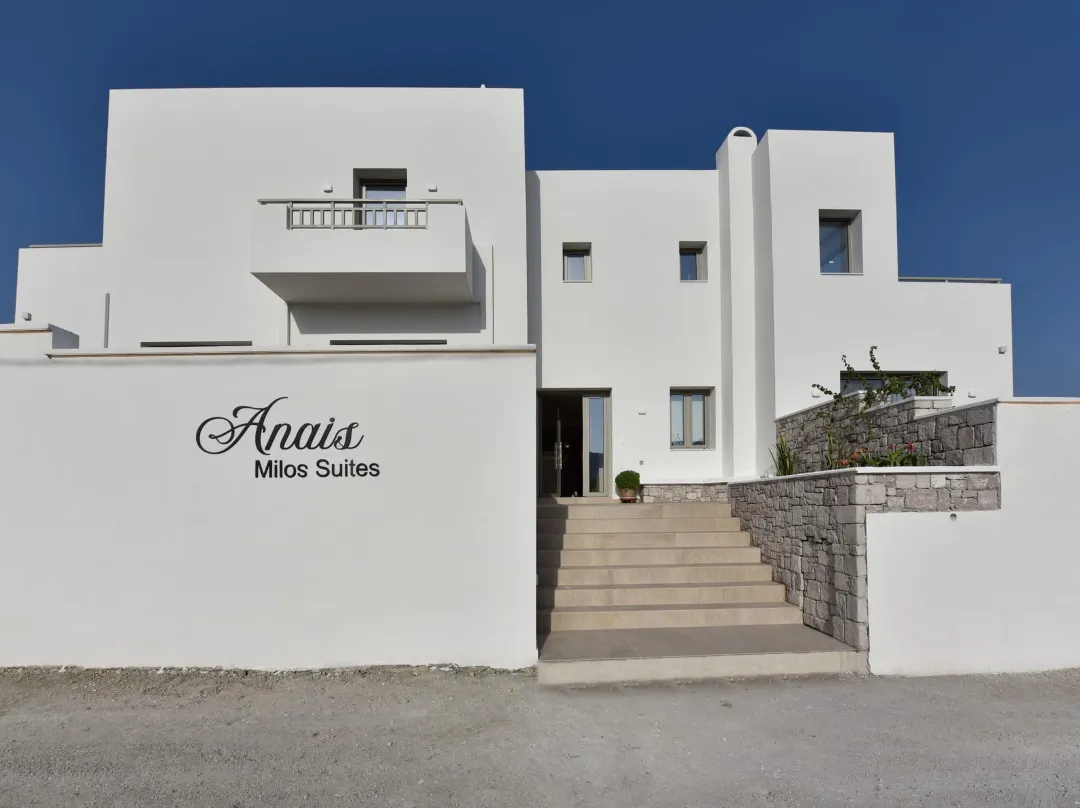 Anais Milos Suites - Milos
