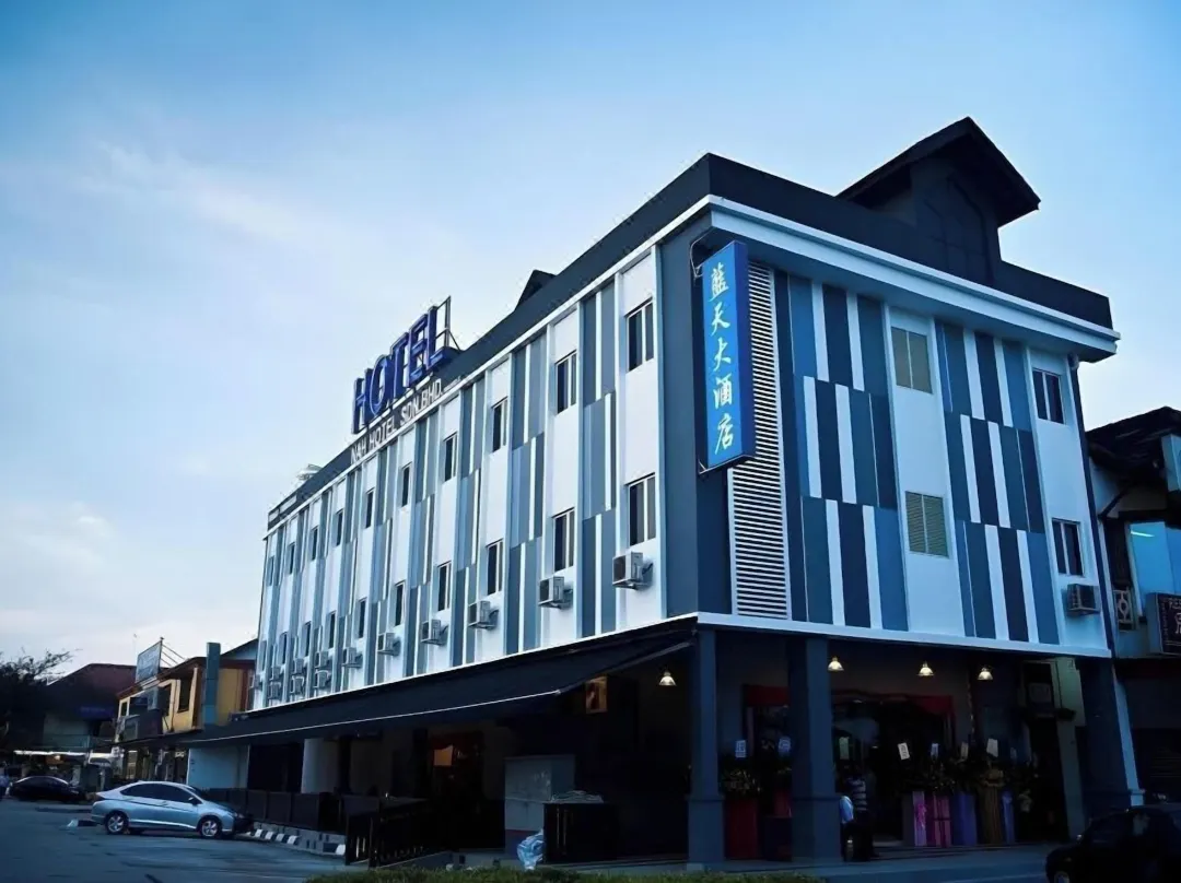 Nah Hotel - Skudai