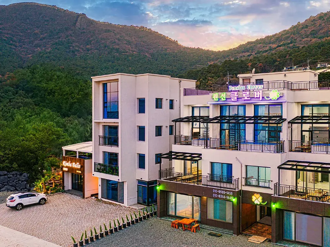Geojae Clover Spa Pension - 거제시