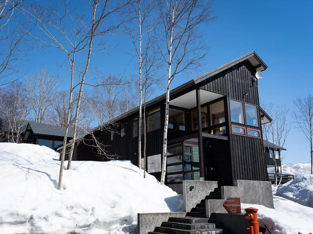 Niseko Hykrots Ikigai Village - Niseko