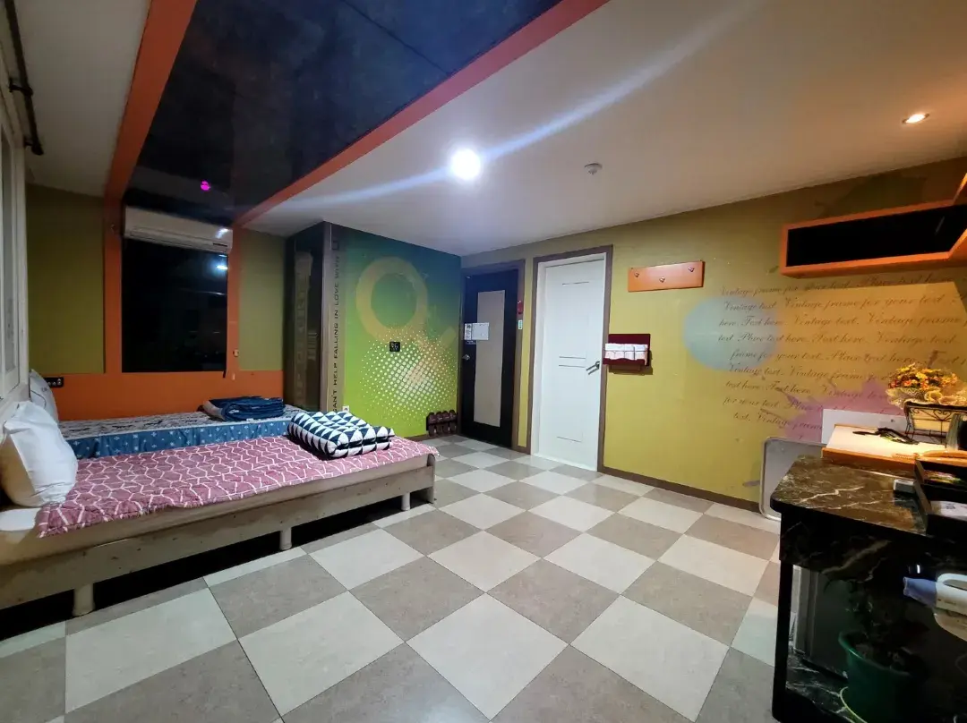 Uiseong R Unintel - Gumi